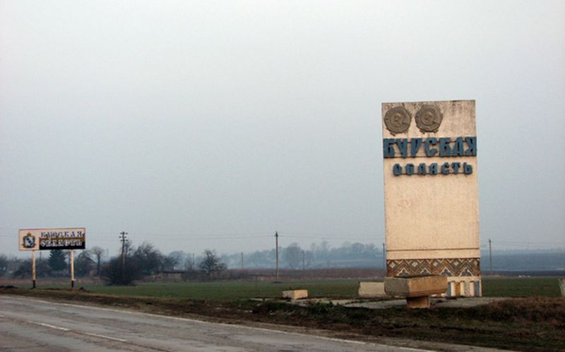У Курській області рф пролунали вибухи НОВИЙ ФОРМАТ